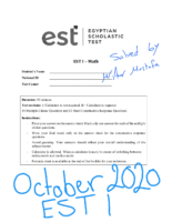 Egyptian Scholastic Test (EST) Resources – 1 File Download
